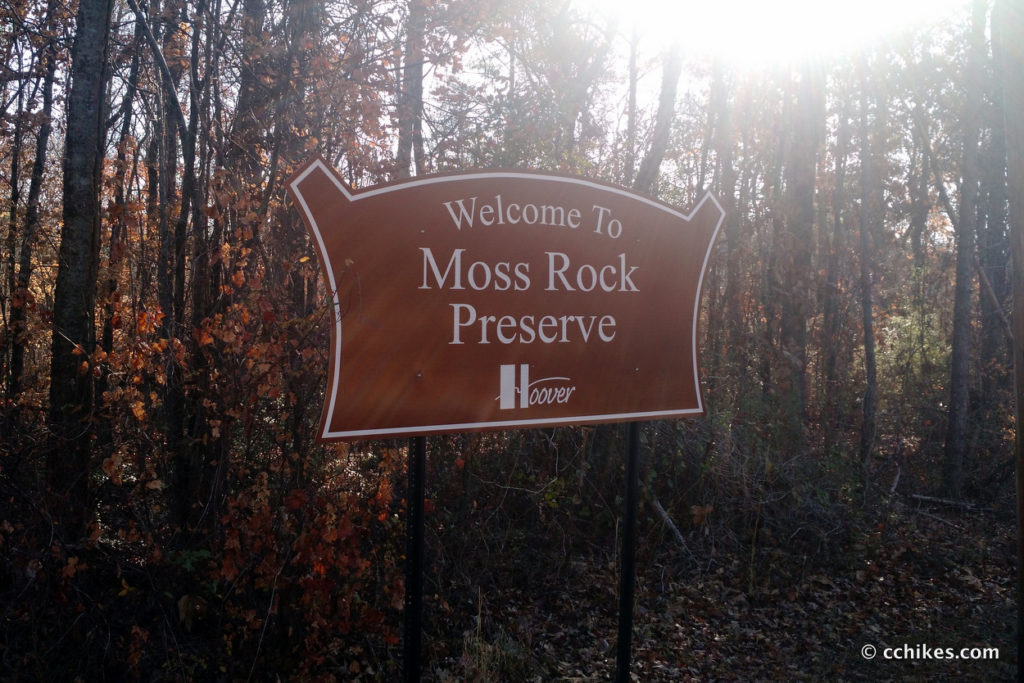 Visit Moss Rock Preserve in Hoover, Alabama